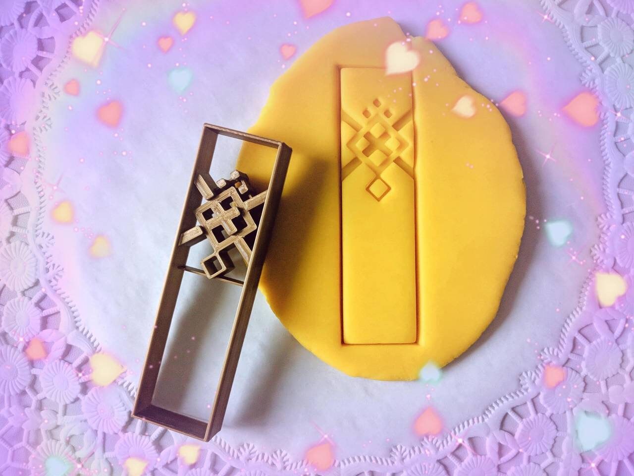 Zhongli Stone Pillar Genshin Impact Cookie Cutter 3D Printed - Etsy