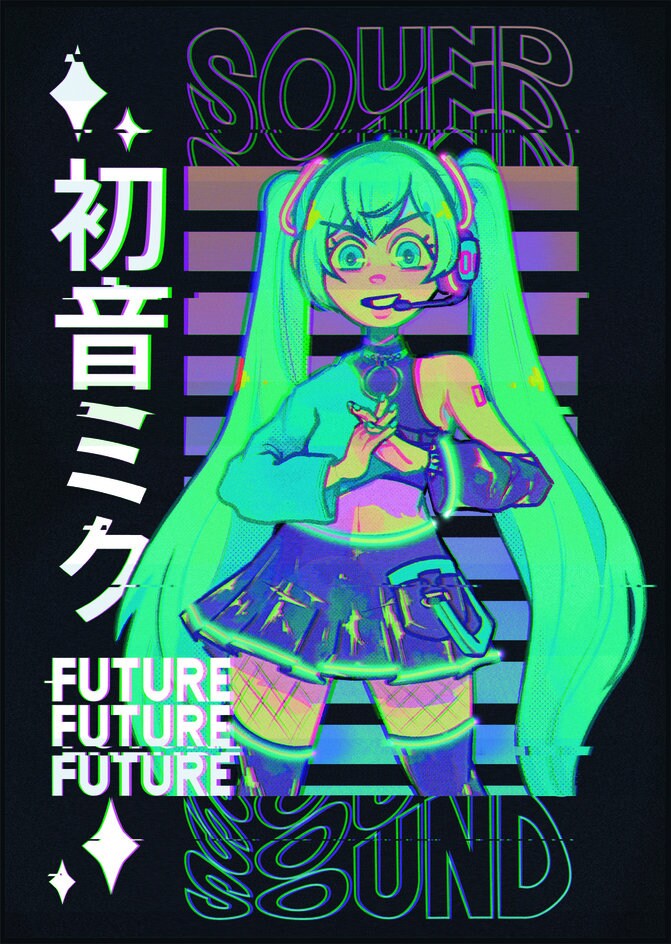 Miku Print - Etsy
