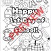 Back to School Coloring Page | Student Folder Binder Cover | EDIT ...