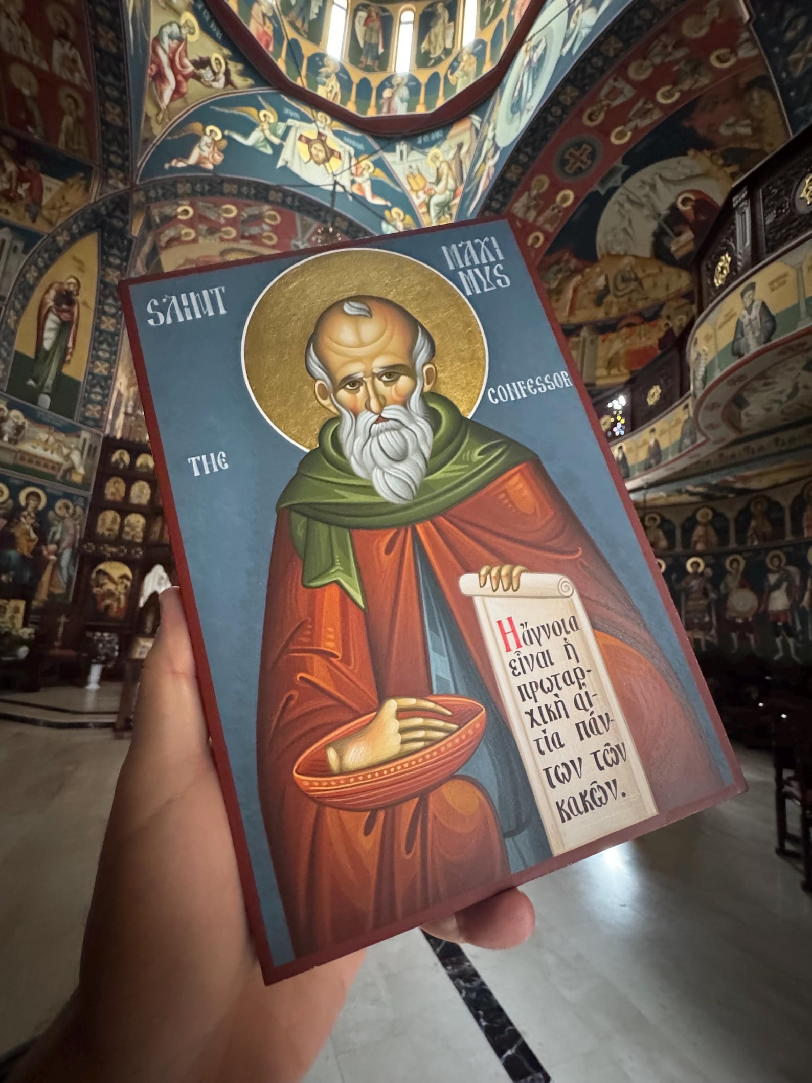 Handpainted Icon of Saint Maximus the Confesser | Byzantine Icon ...