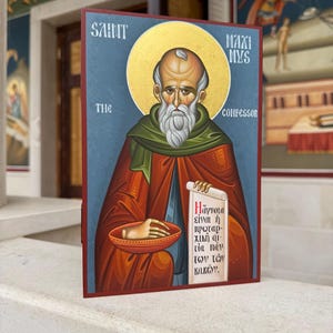 Handpainted Icon of Saint Maximus the Confesser | Byzantine Icon ...