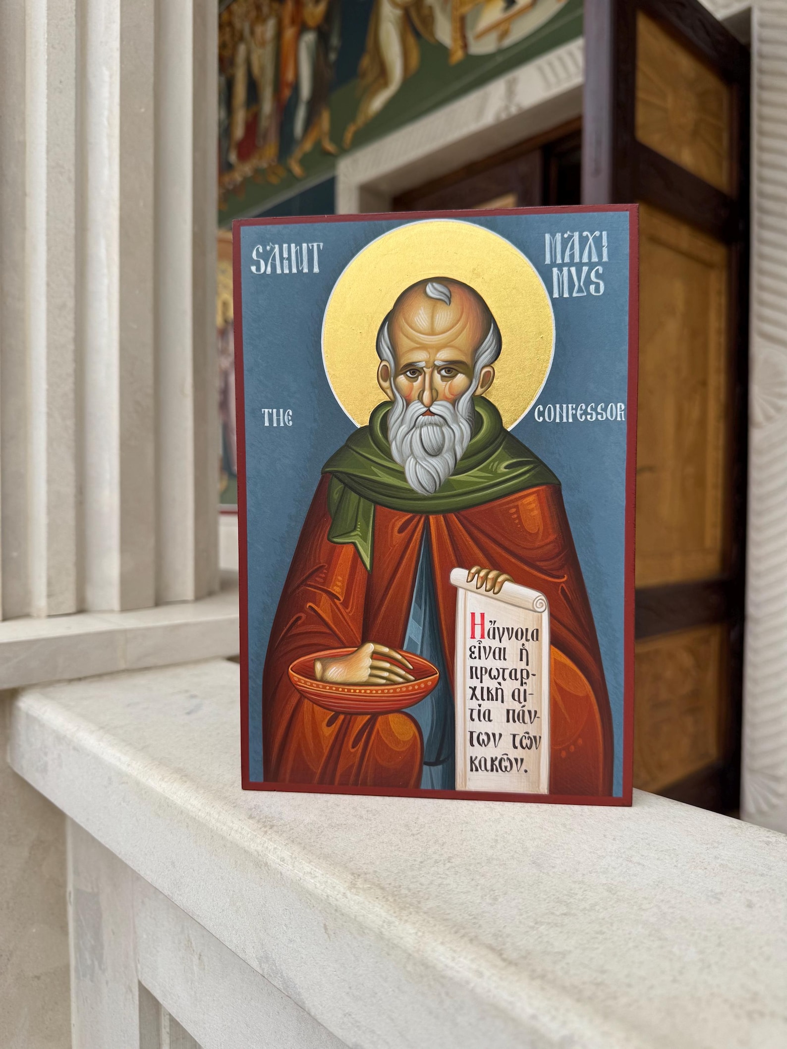 Handpainted Icon of Saint Maximus the Confesser | Byzantine Icon ...
