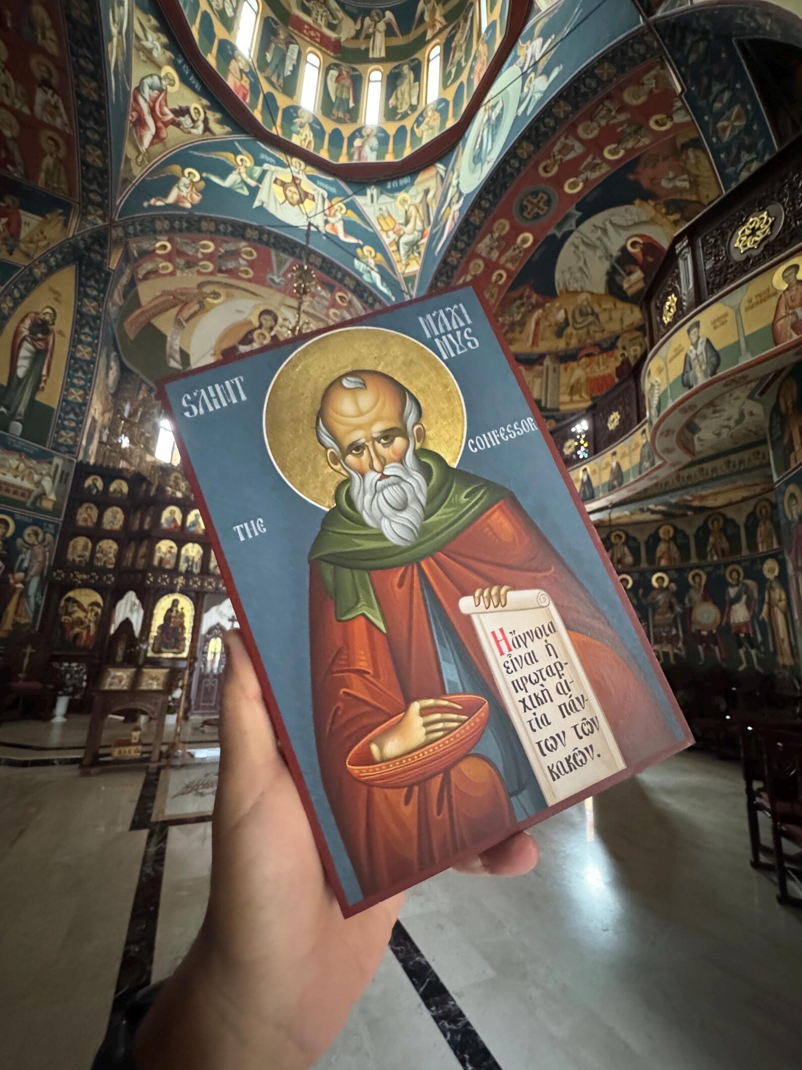 Handpainted Icon of Saint Maximus the Confesser | Byzantine Icon ...