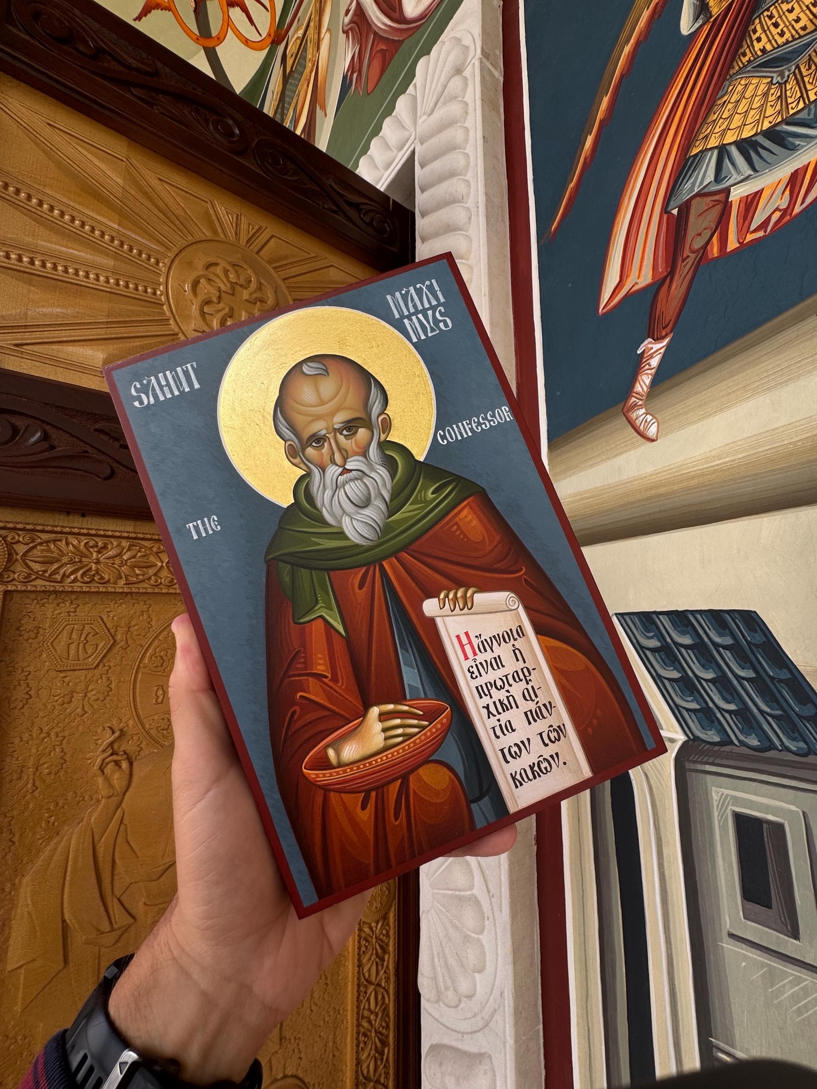 Handpainted Icon of Saint Maximus the Confesser | Byzantine Icon ...