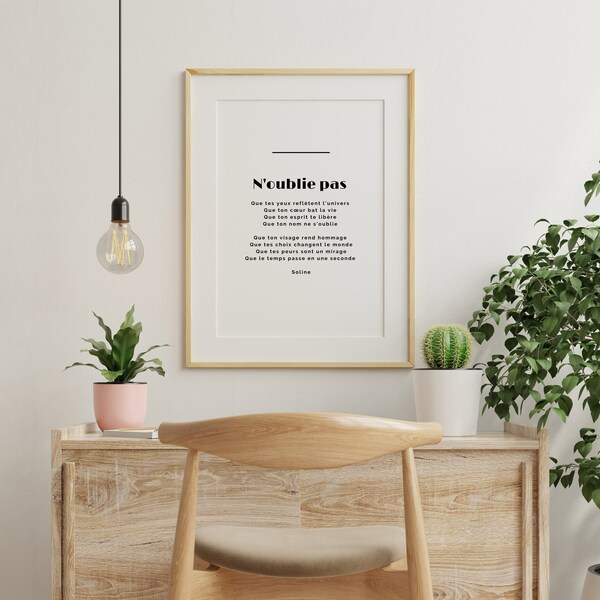 Framed Poem - Etsy