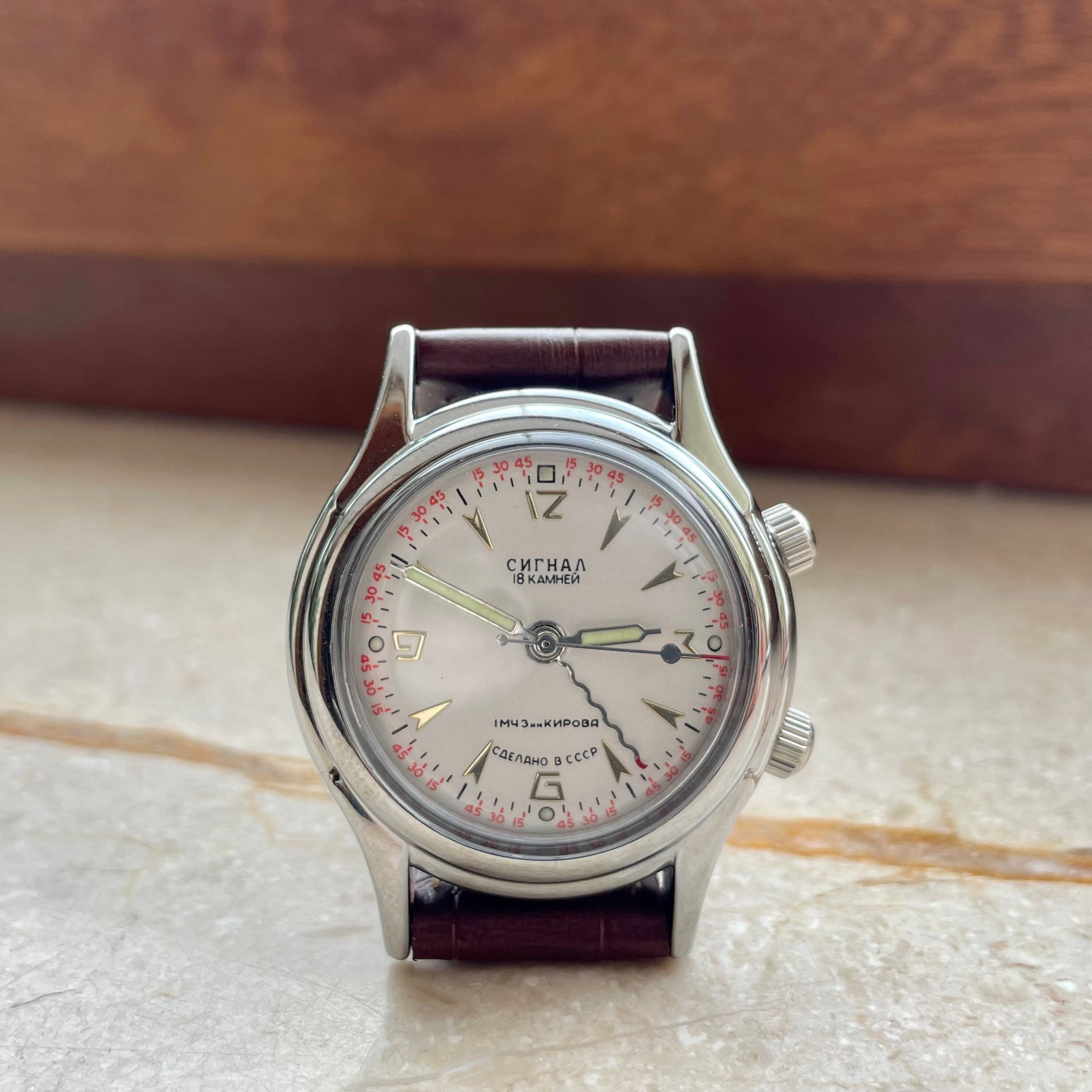 Poljot Signal: Vintage Soviet Mechanical Wrist Watch 2612.1 Made in ...