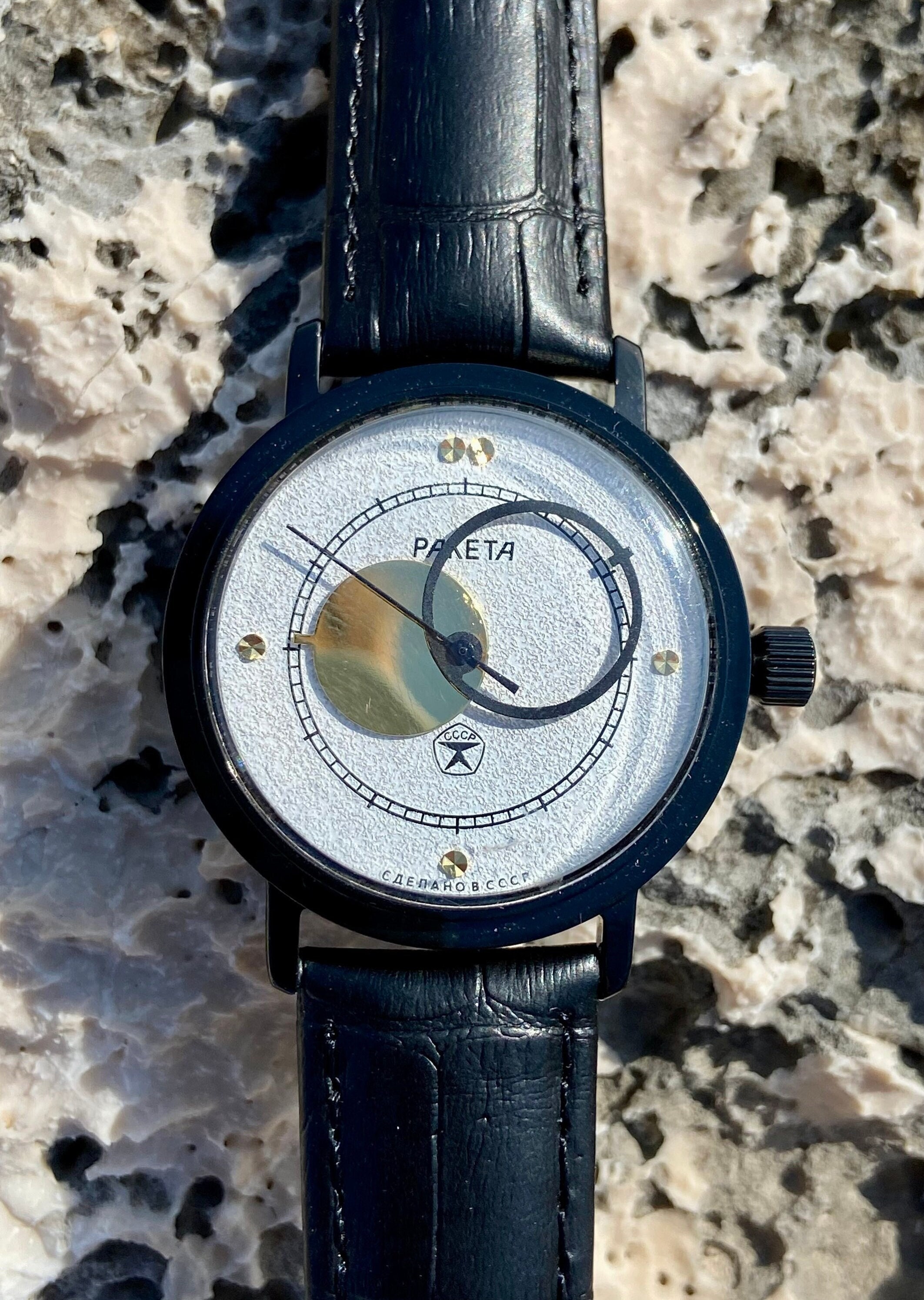 Raketa Copernicus, Kopernik, Vintage Soviet, Wrist Watch, 2609, Rare ...
