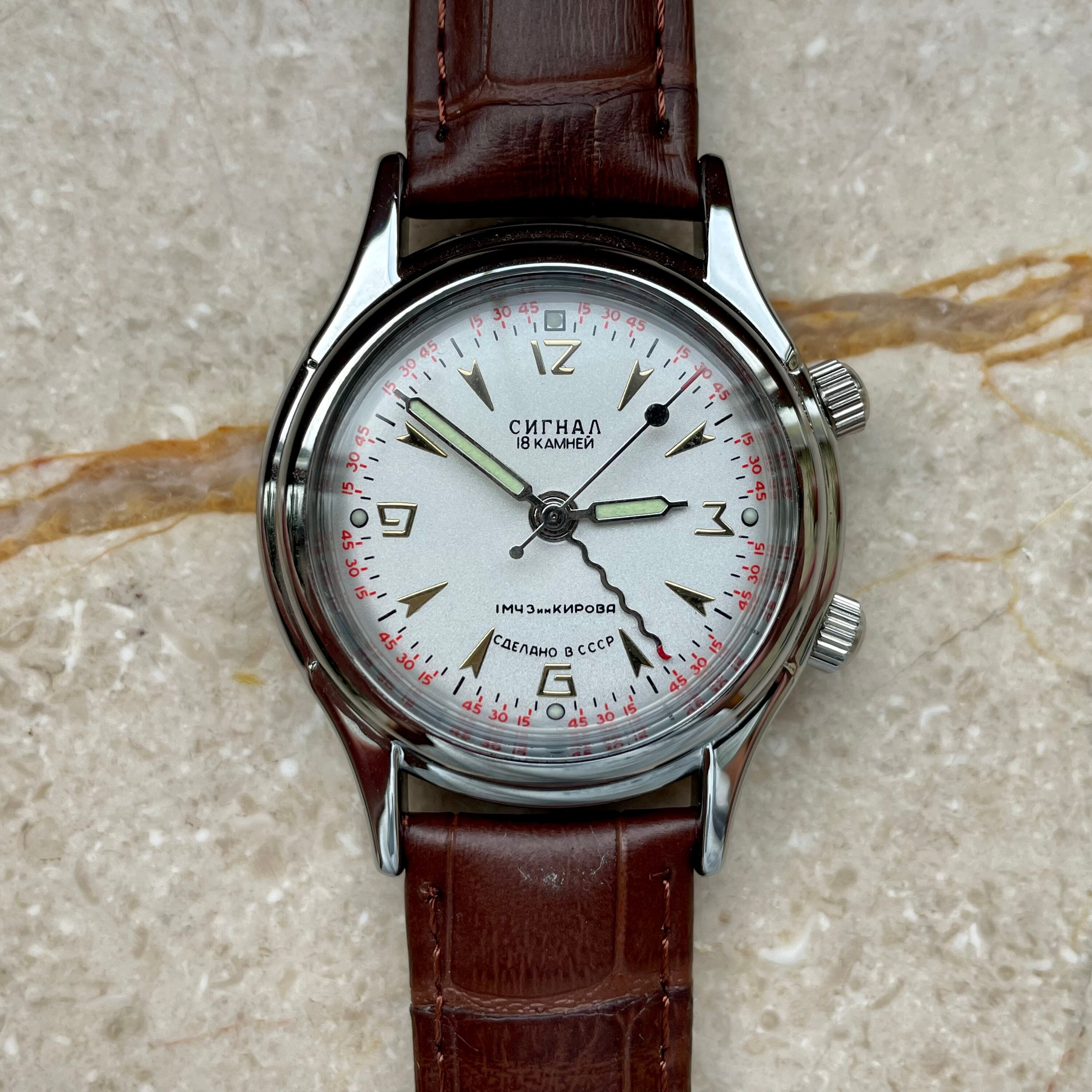 Poljot, Signal, Vintage Soviet, Mechanical, Wrist Watch, 2612.1, Made ...