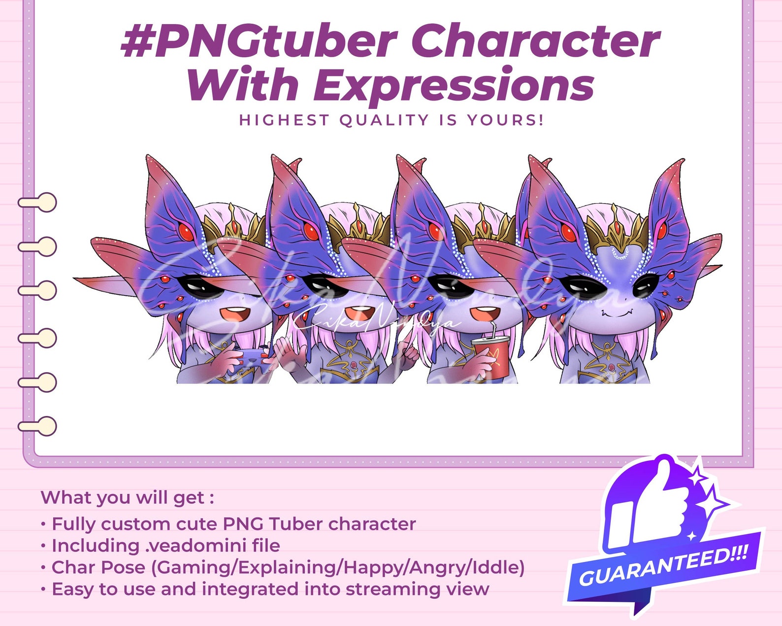 Streamer's Must-have High-quality PNG Tuber Chibi Alien Pngtuber Twitch ...