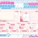 Vtuber Overlay, Twitch Overlays, Overlay, Overlay Twitch, Stream ...