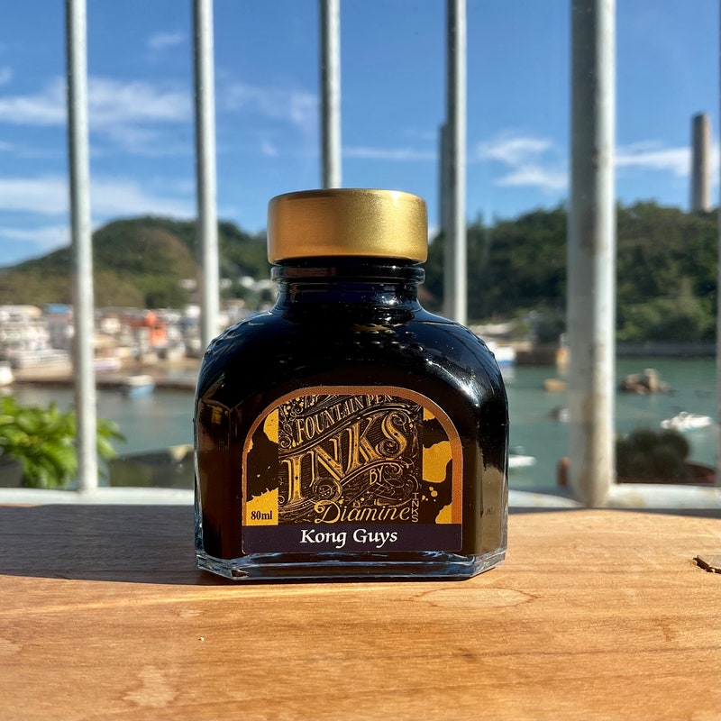 Ink Pot - Etsy