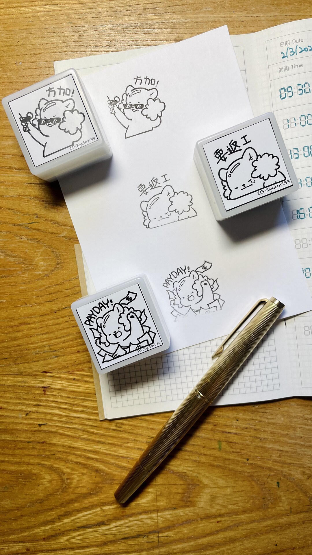 Journaling Stamps Designed by Kyutori - Etsy