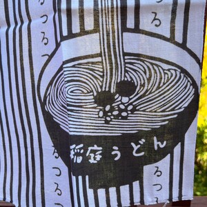 Tenugui Japanese Cloth | Ramen Fabric | Tapestry Wall Hanging - Etsy