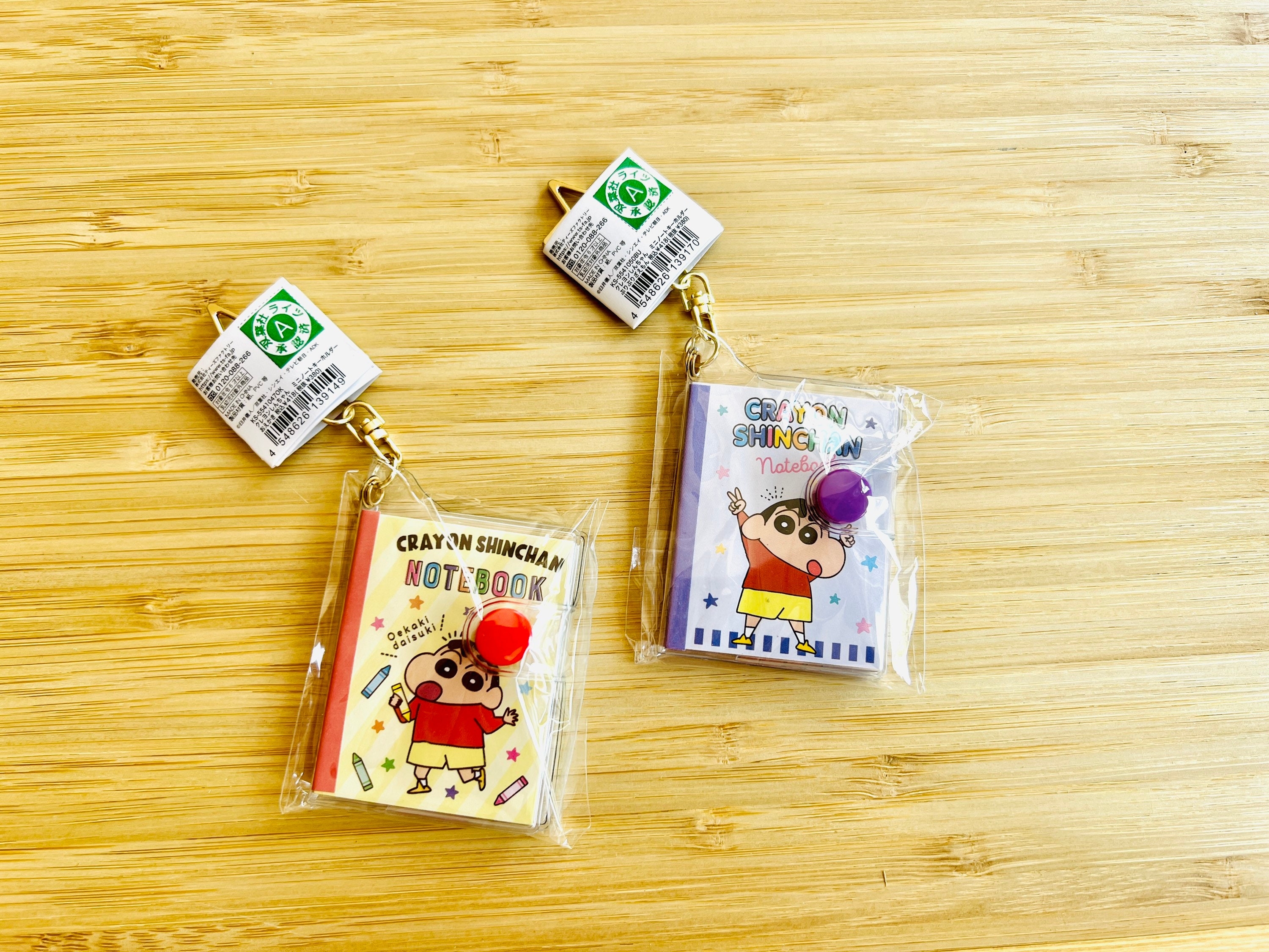 SUPER CUTE SHINCHAN Keychain Mini Notebook Anime - Etsy