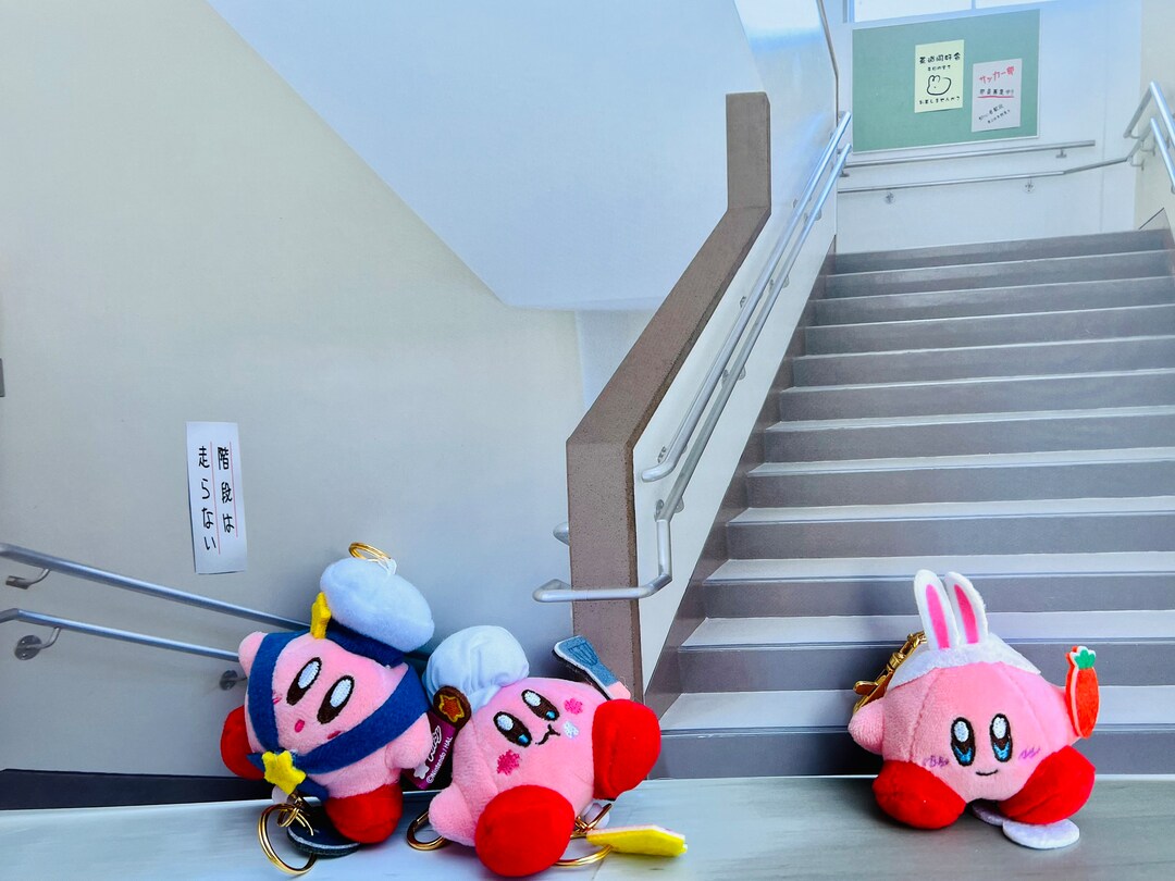 SUPER CUTE Plush Keychain | Cartoon Plush | Kawaii | Anime | Toy ...