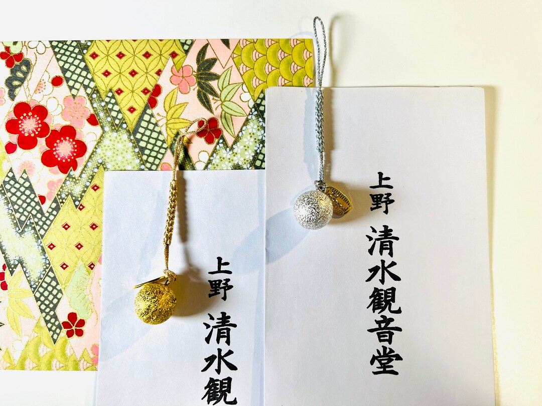 HEALING Sounds Bell OMAMORI Japanese Amulet Bell Charm Pray for Health ...