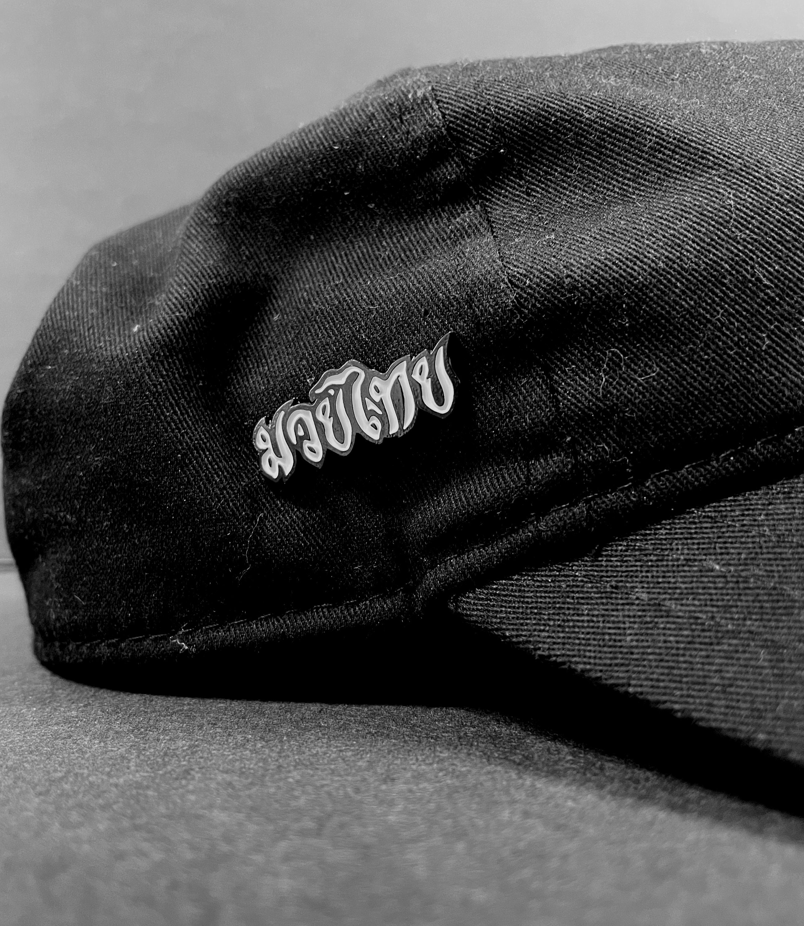 Soft Enamel Pin Muay Thai Written in Thai 1.25 Inch - Etsy