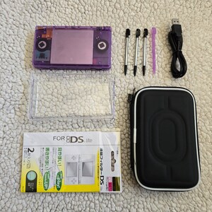 High Quality Custom Nintendo DS Lite Atomic Purple - Etsy