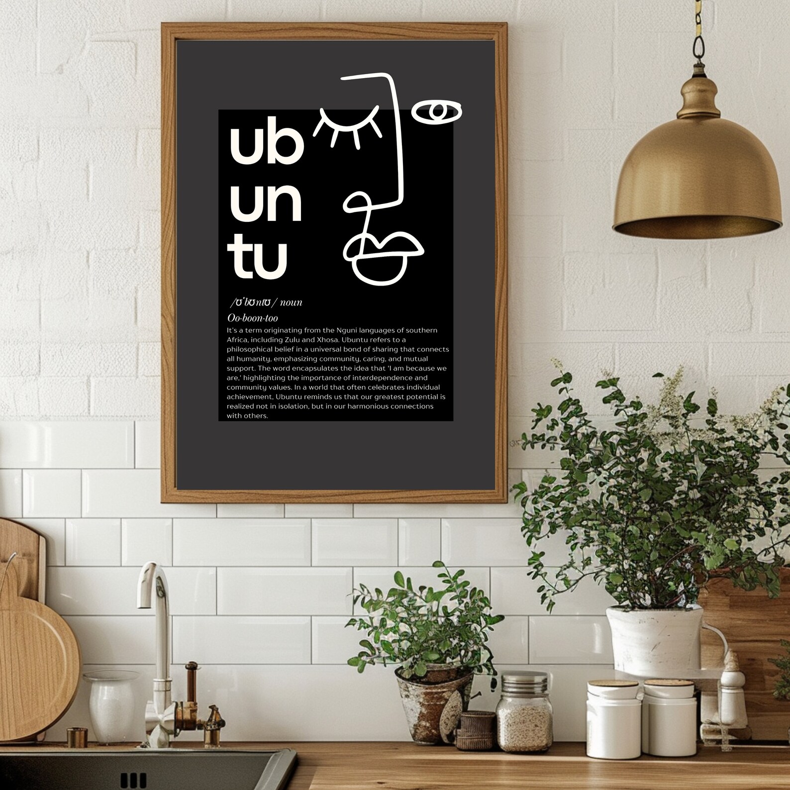 Ubuntu Download, African Wall Art Print, African Contemporary Poster ...