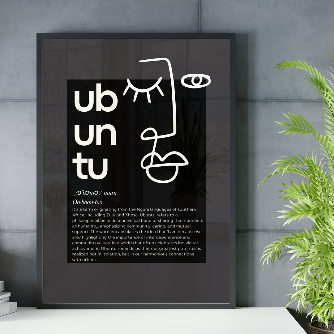 Ubuntu Download, African Wall Art Print, African Contemporary Poster ...