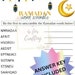 Ramadan Word Scramble Printable Worksheet, Word Scramble, Ramadan Game ...
