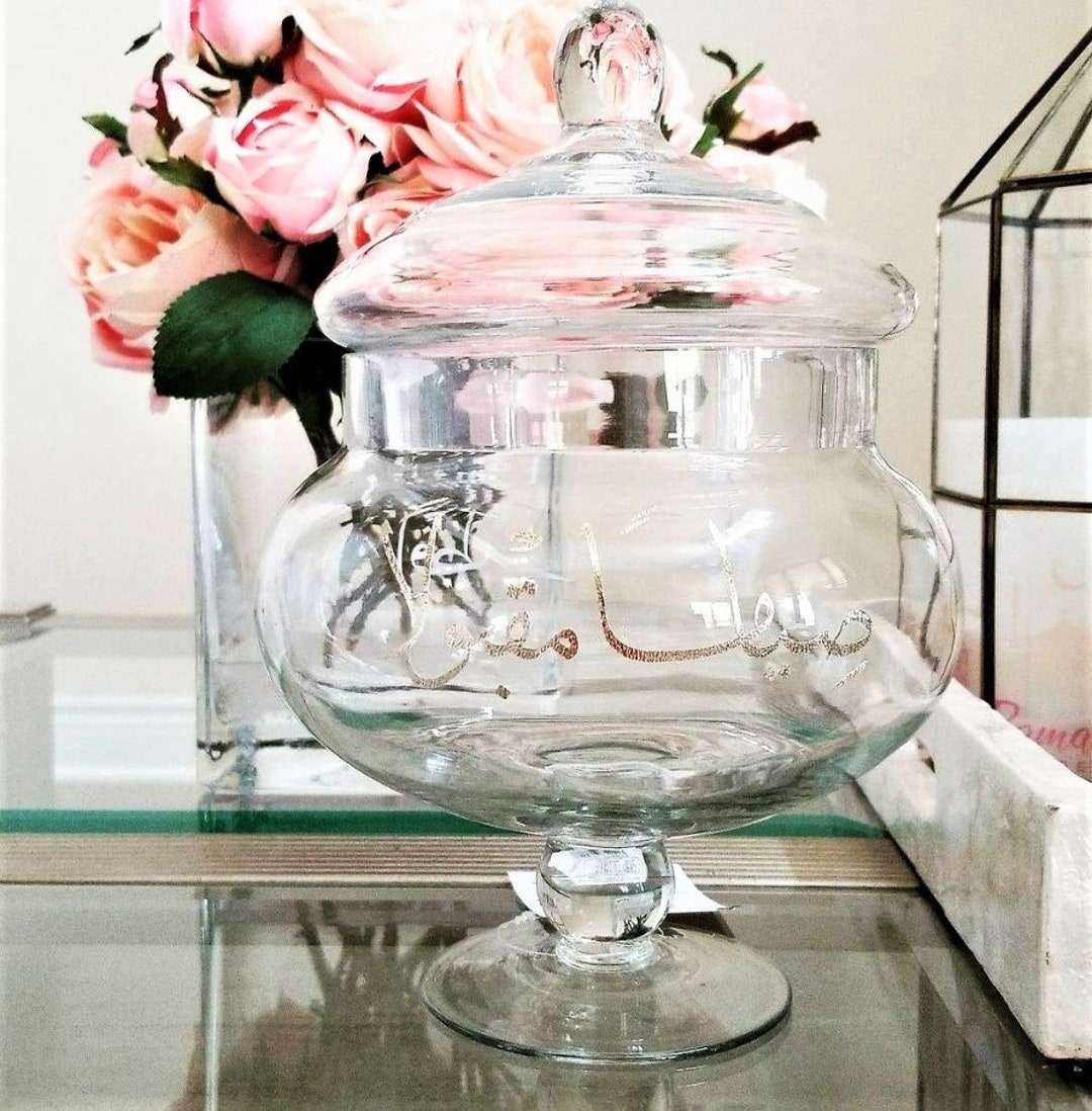 Personalized Glass Jar, Glass Dates Jar, Custom Storage Jar,ramadan ...