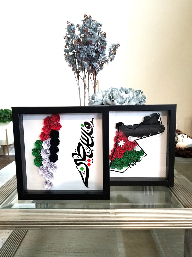 Jordan Map 9X9 Flower Shadow Box, Shadow Box, Custom Shadow Boxes ...