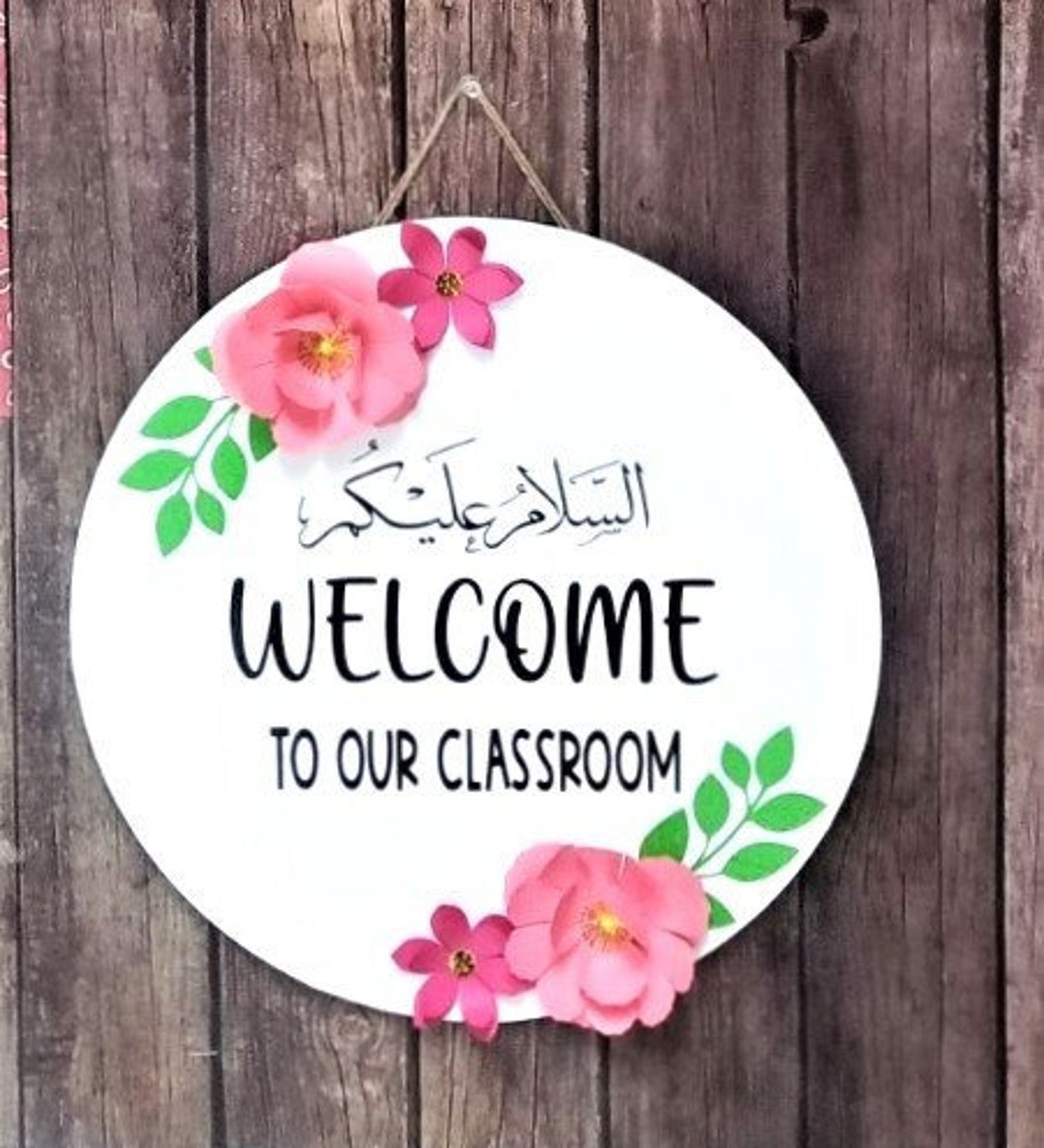 Classroom Door Sign, CLASSROOM, Classroom Door Hanger, Classroom Door ...