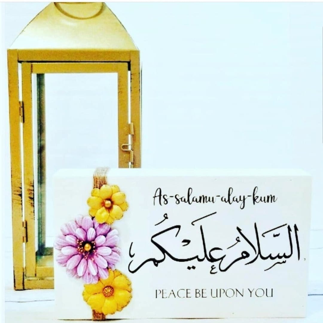 Salam Wood Stand, Wood Sign, Wood Stand, SALAM, Assalamu Alaikum, Peace ...