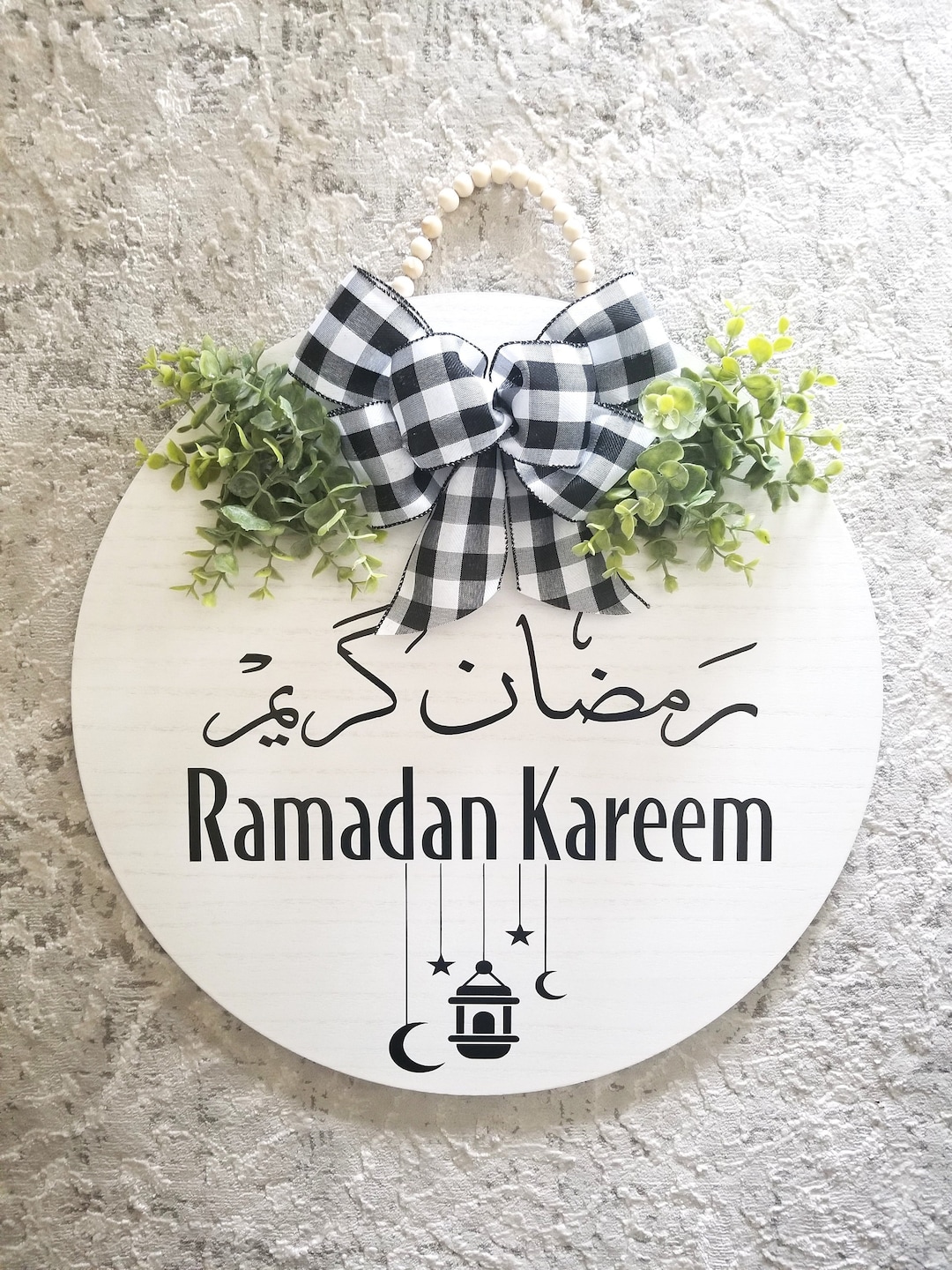 Ramadan Door Sign, Ramadan Décor, Ramadan Wreath, Ramadhan,ramadan ...
