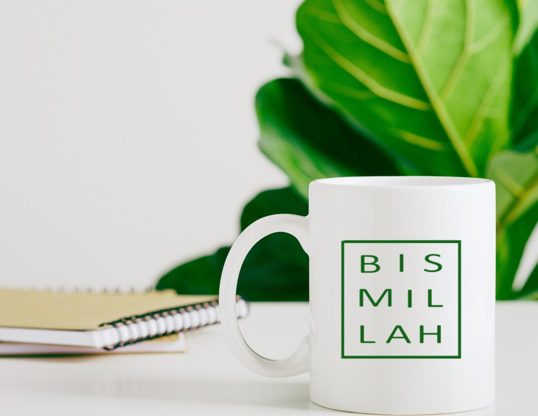 Bismillah Coffee Cup, Personalized Coffee Mug,custom Mug, Islamic Text ...