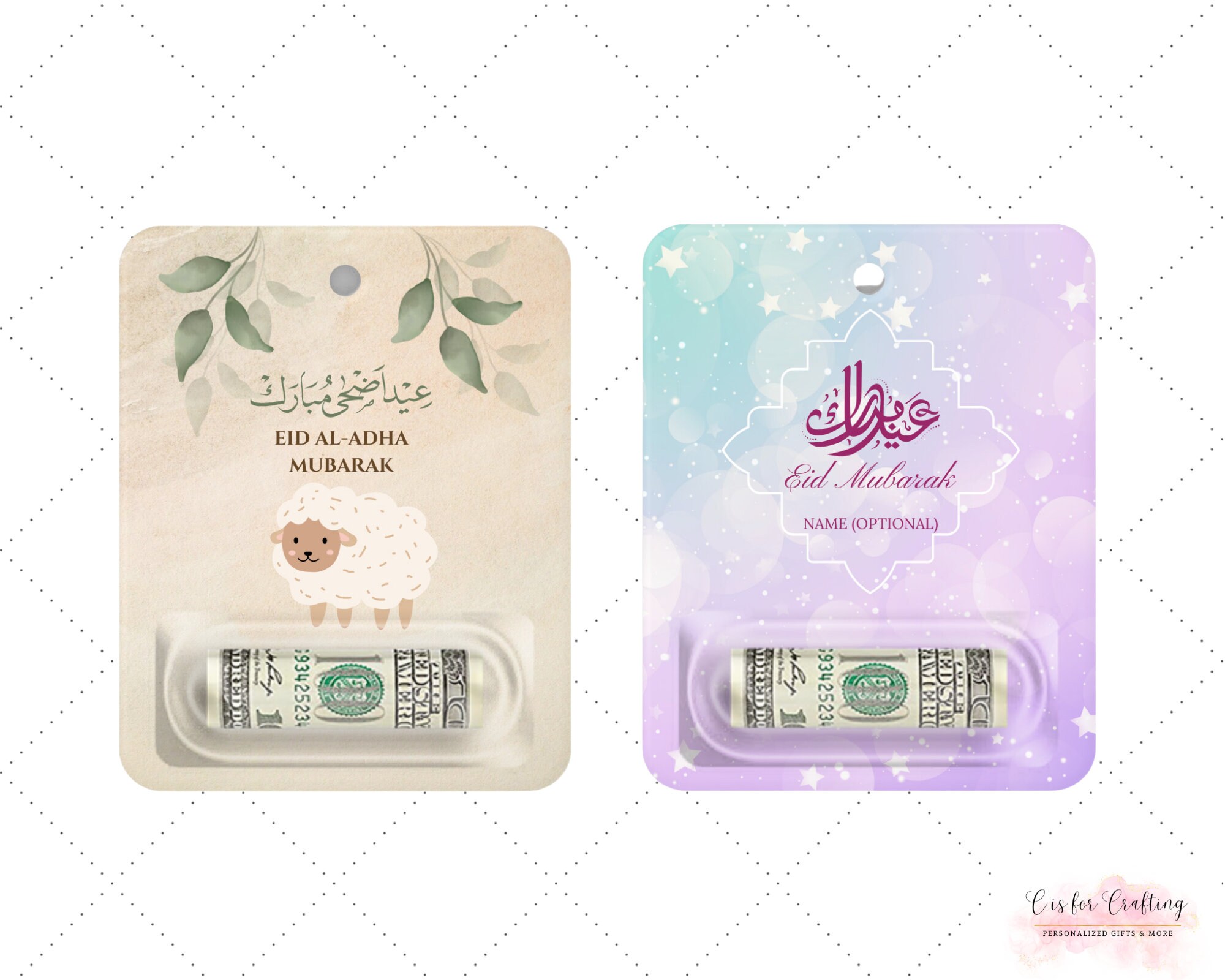 Eid Money Cards, Eid Gift, Eid Money Holder, Eid Card, Eidi Envelope ...