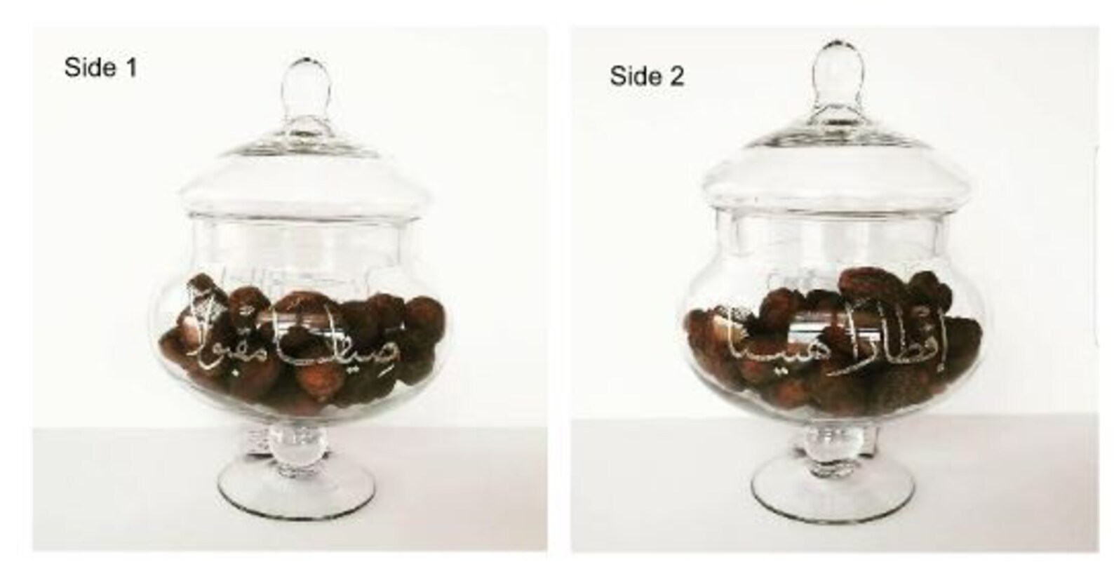 Personalized Glass Jar, Glass Dates Jar, Custom Storage Jar,ramadan ...