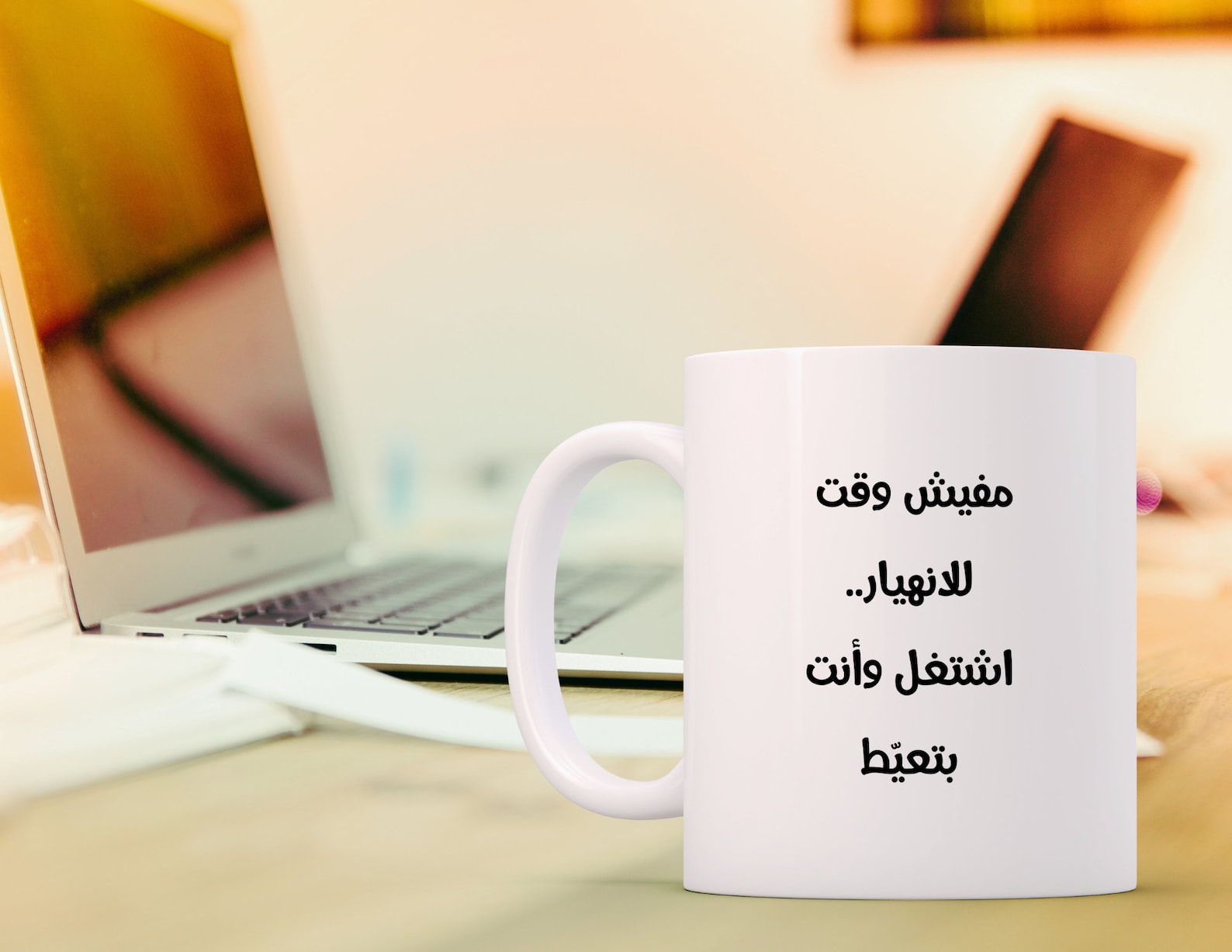 Work Coffee Cup, Personalized Coffee Mug,custom Mug, Funny Text Mug ...