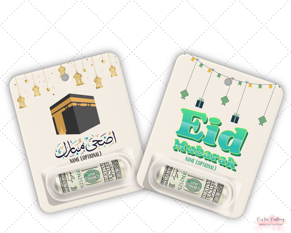 Eid Money Cards, Eid Gift, Eid Money Holder, Eid Card, Eidi Envelope ...