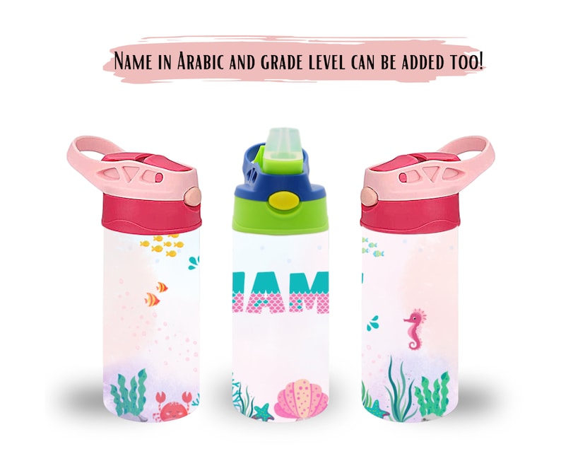 Personalized Flip Top Water Bottle, Custom School Water Bottle, Custom ...