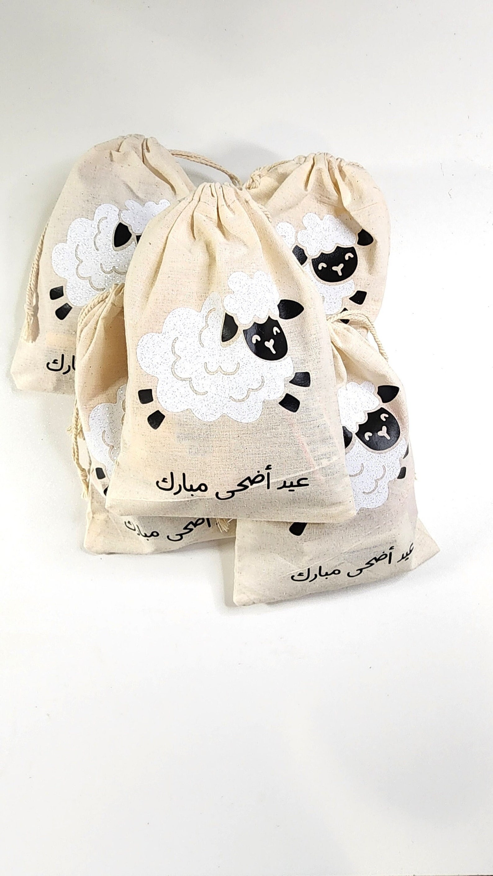 Eid Goodie Bags, Bags for Eid ,personalized Drawstring Bag, EID, Eid ...