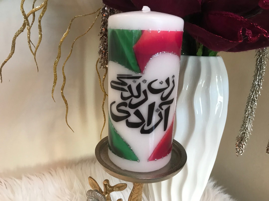 Persian Handmade Farsi Calligraphy Women,life,freedom 6” Pillar Candle ...