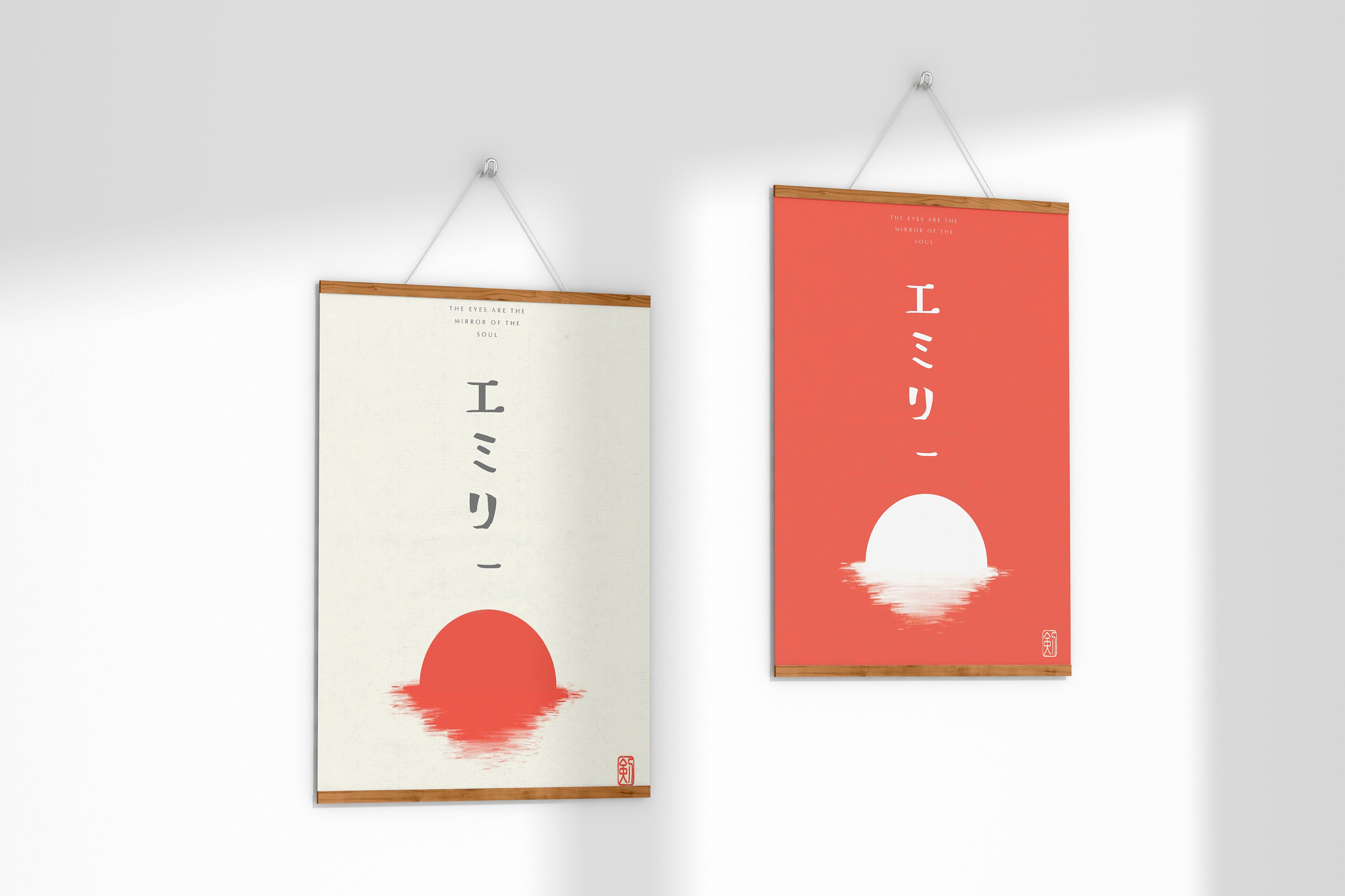 Custom Japanese Name Poster Japanese Gift Katakana Name - Etsy