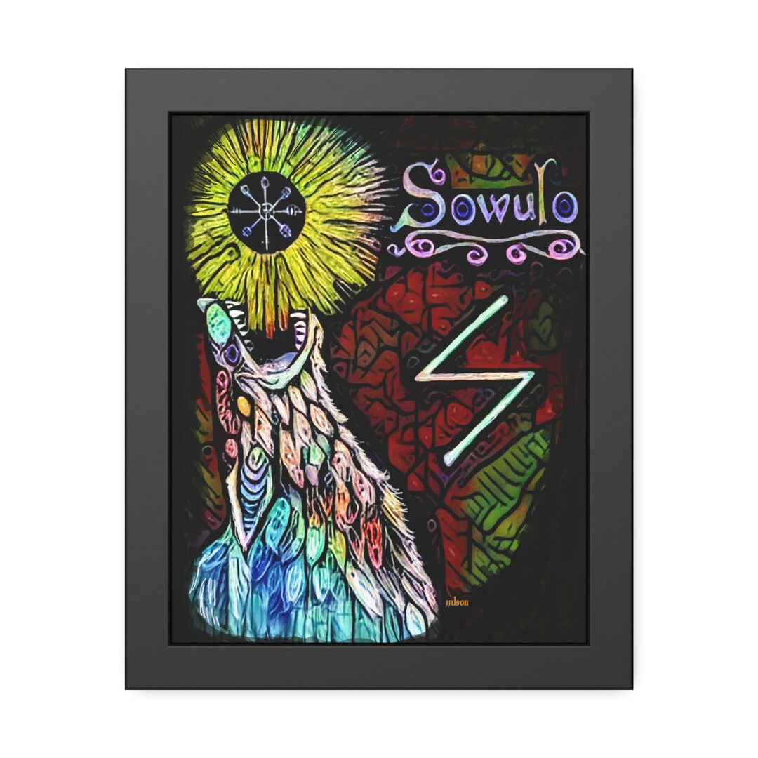 Pagan Art, Sowulo, Wolf, Sun Symbol, Framed Paper Posters - Etsy