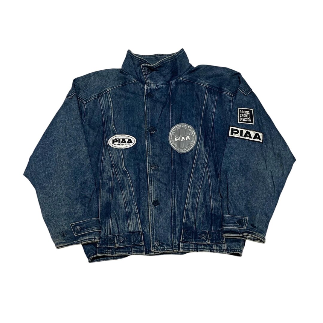Vintage PIAA Racing Denim Heavy Bomber Jacket - Etsy