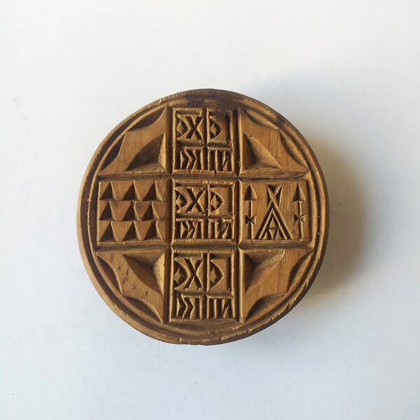 Wooden Prosphora Seal - Etsy