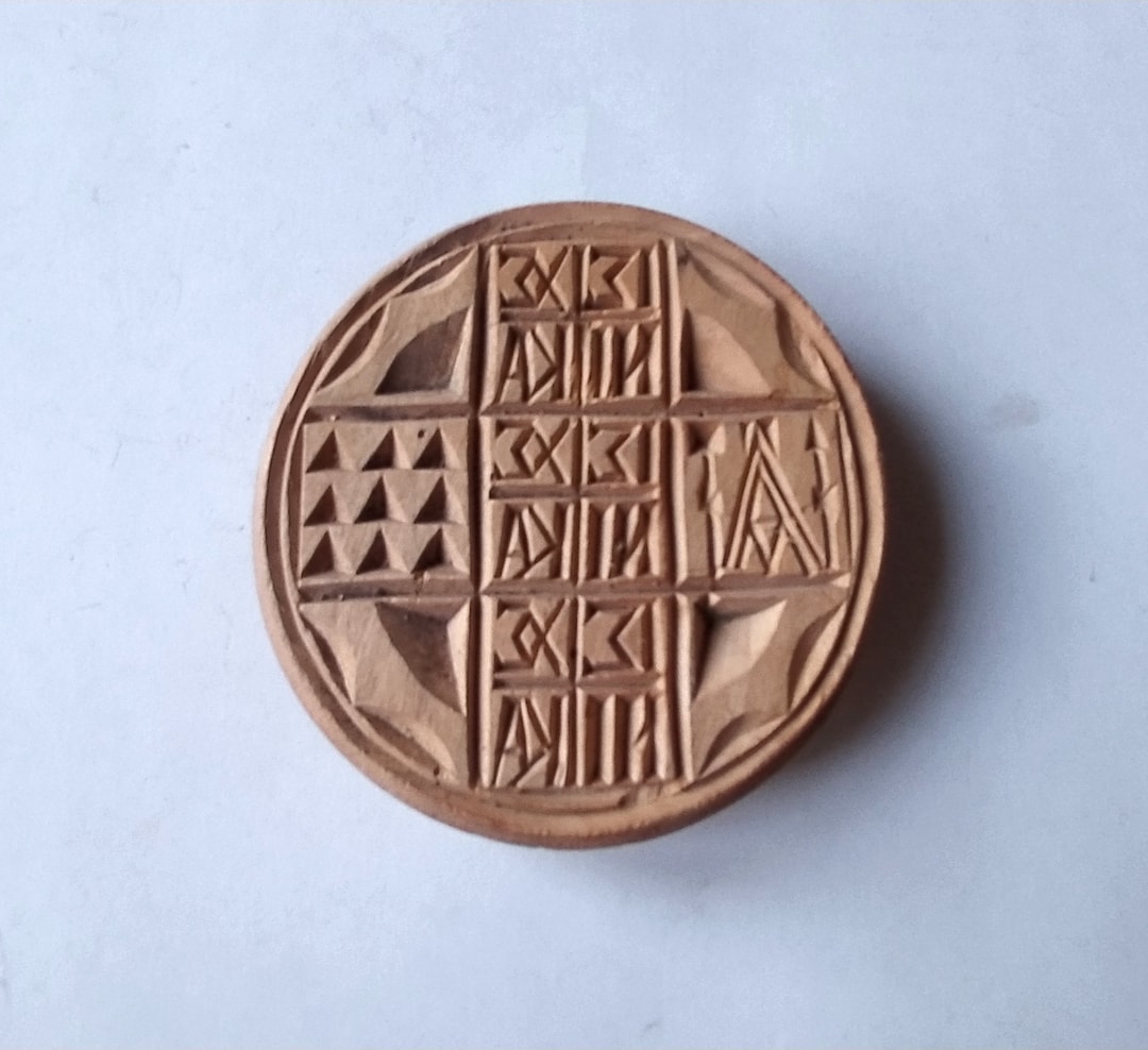 Vintage Hand Carved Wooden Orthodox Bread Seal /stamp / Prosphora ...