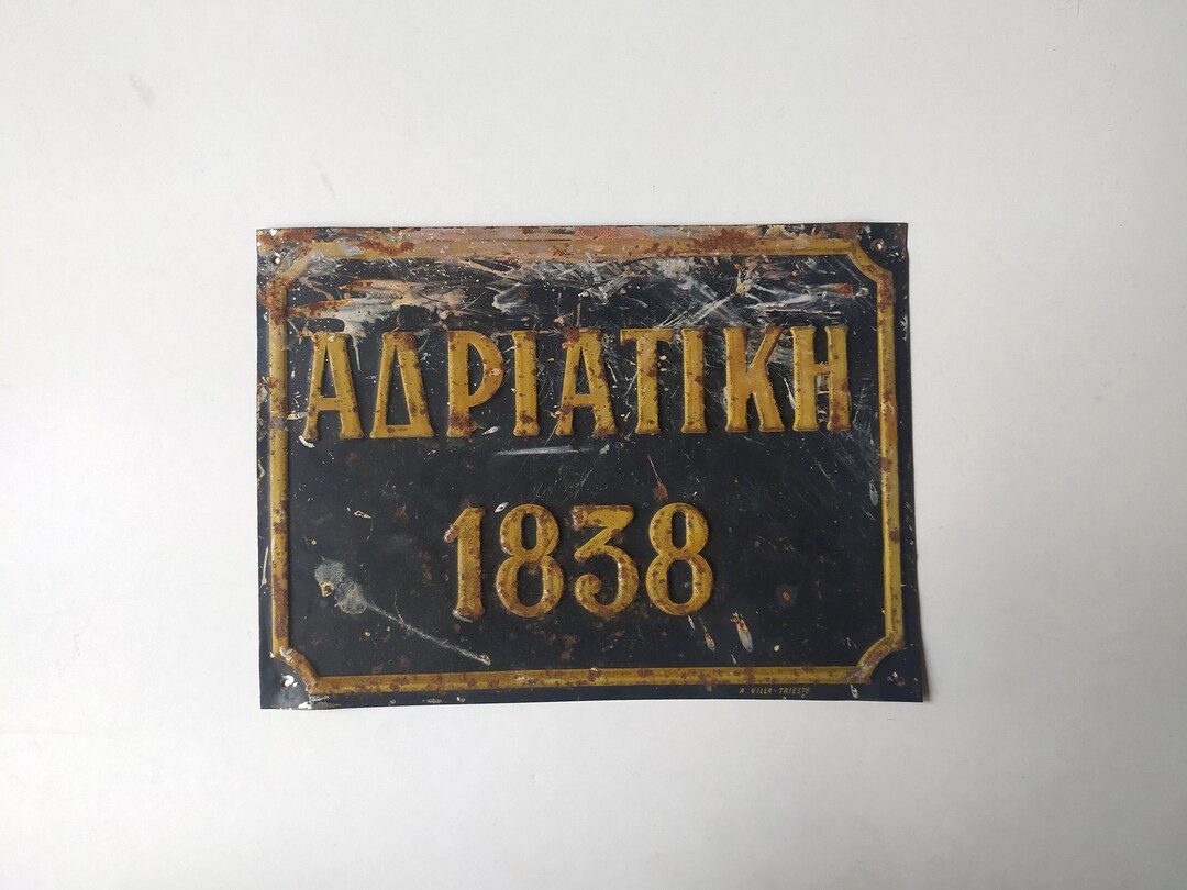 Antique Insurance Company Sign Αδριατική 1838 Trieste / Riunione ...