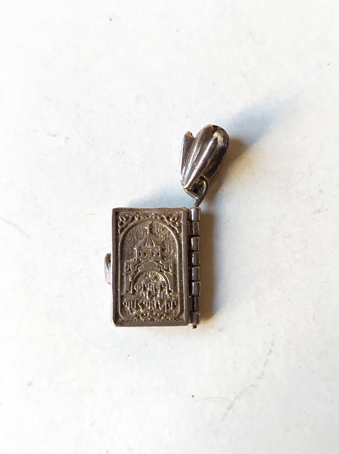 Vintage Sterling Silver Holy Bible Pendant, Armenian / Christian ...