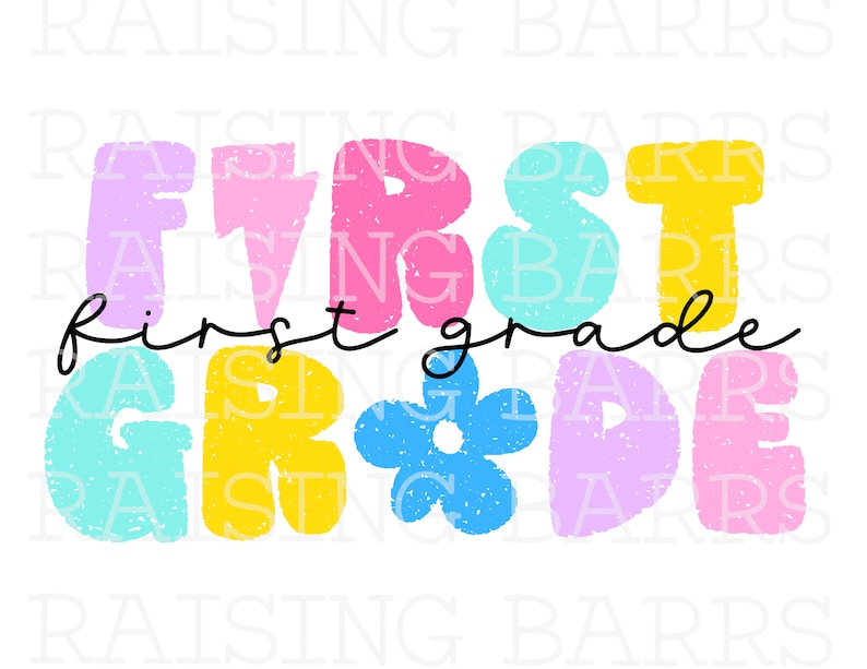 First Grade Png First Grade Teacher Png First Grade - Etsy