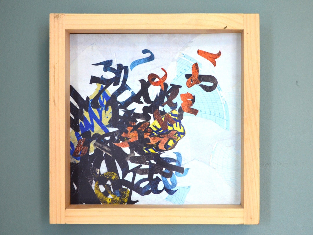 Wall Art Text Swarm Collage Graphic Art Print - Etsy