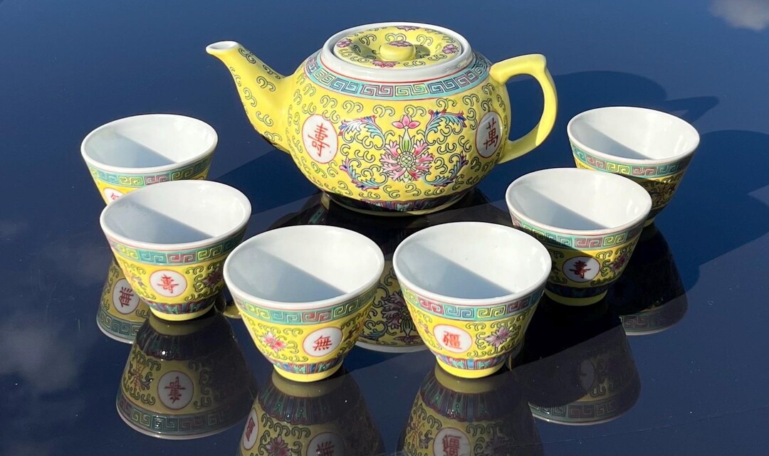 Vintage Chinese Famille Jaune Teapot and Six Tea Cups - Etsy