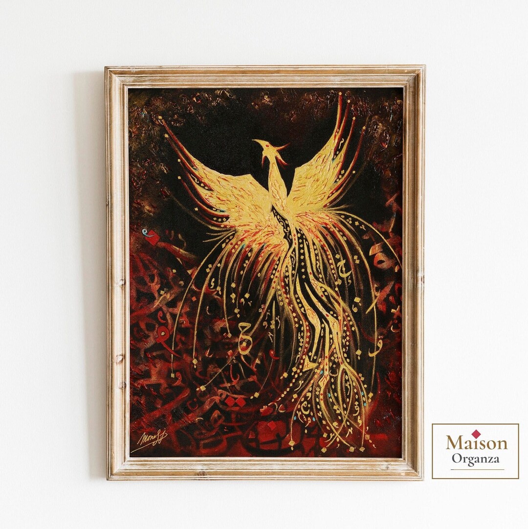 Arabic Calligraphy Phoenix Rising Folk Art Popular Right Now Islamic ...