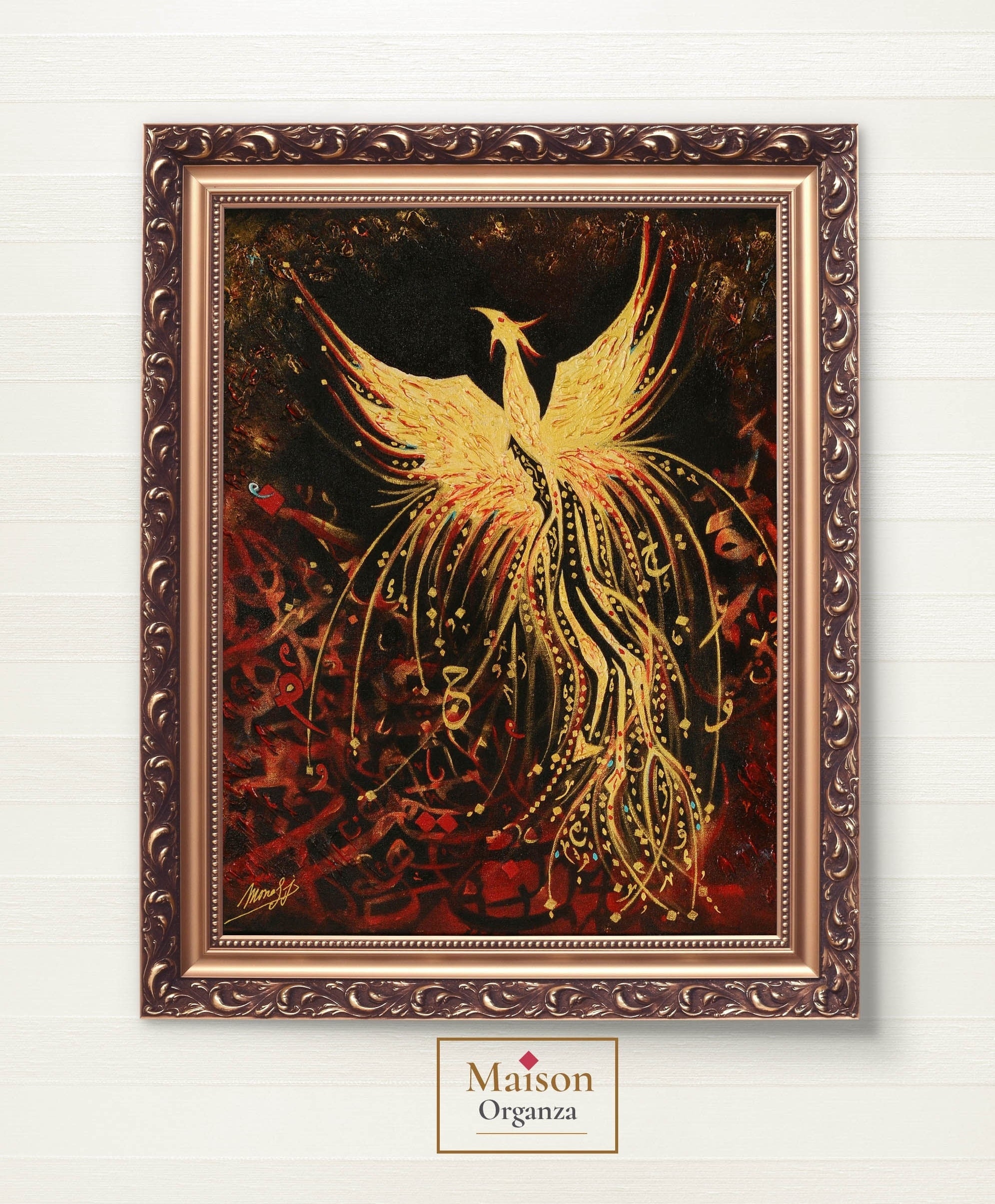 Arabic Calligraphy Phoenix Rising Folk Art Popular Right Now Islamic ...